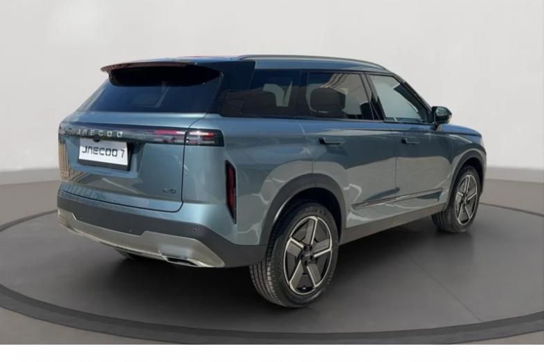 Jaecoo 7 Select Gris Artemis