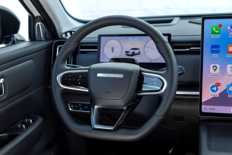 Jaecoo 7 SHS Exclusive Gris Artemis | Omoda y jaecoo Borjamotor