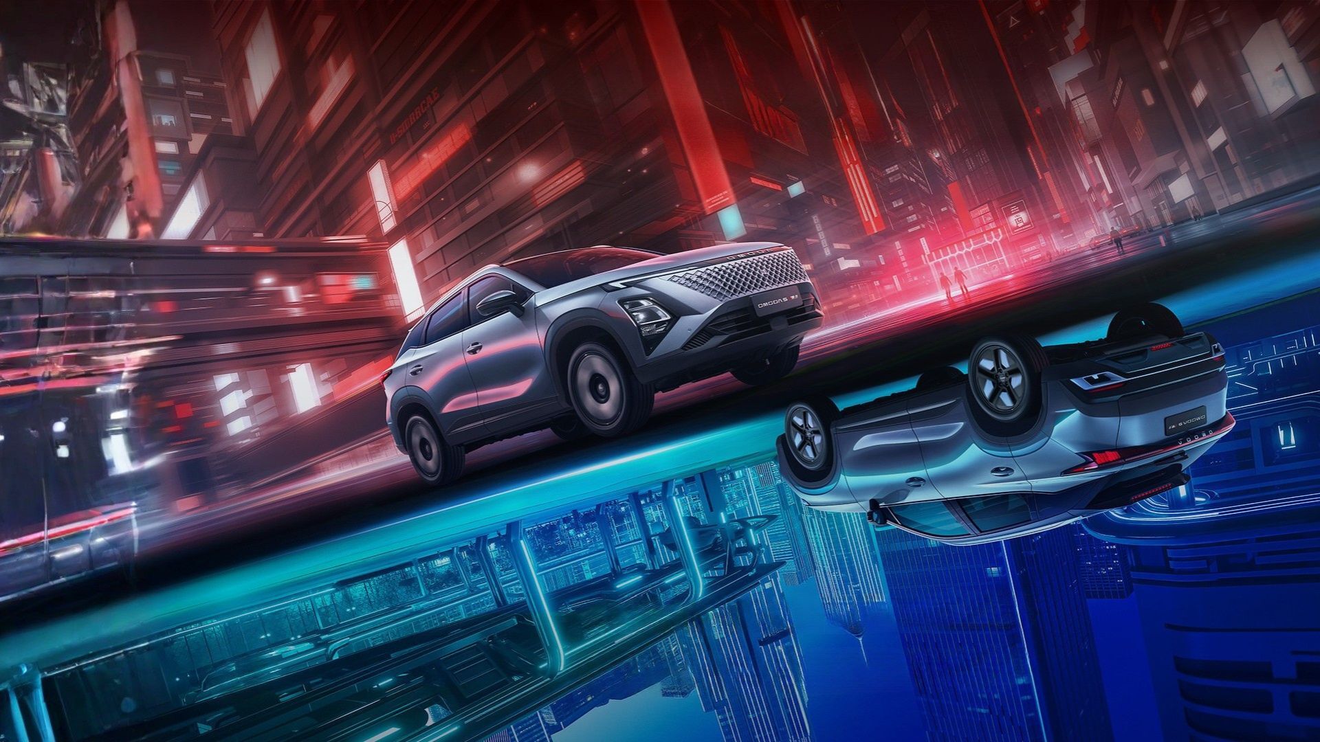 Nuevo OMODA 5 SHS-H | Híbrido | OMODA y JAECOO Borjamotor