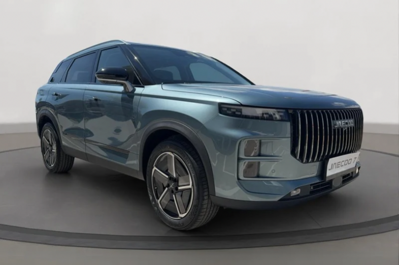 Jaecoo 7 Select Gris Artemis